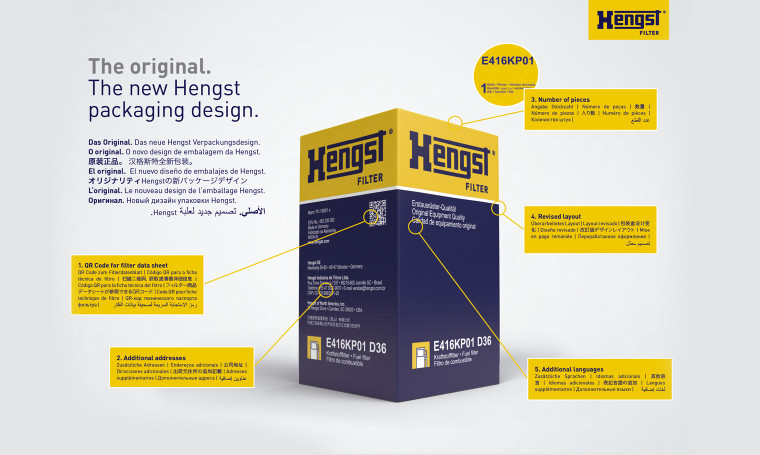 The new HENGST packaging design